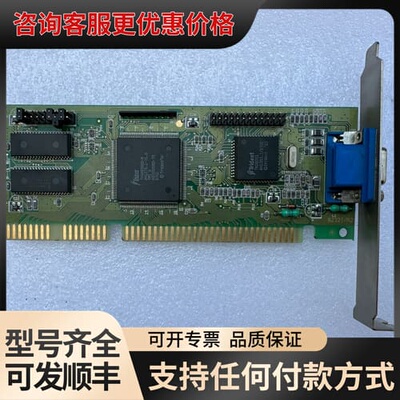 议价机箱解 FCC:KY2-JAX-TVGA8900 板卡可维修