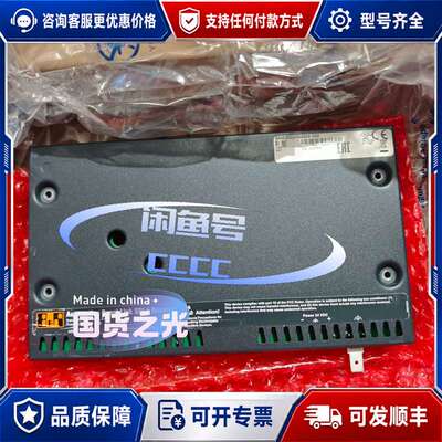 议价5DLSD4.1001-00可维修
