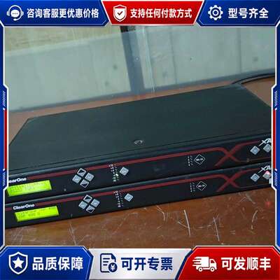 议价ClearOne XAP400音频处理器可维修