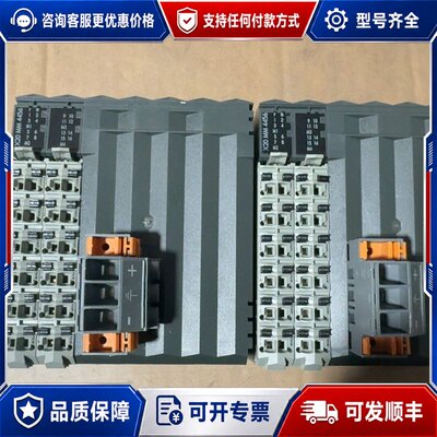 议价x20mm4456可维修
