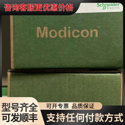 议价TM172PBG28RI TM172PBG42RI可维修