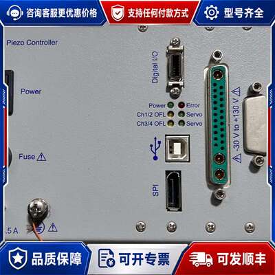 议价德国 PI E-727 Digital Piezo Cont可维修