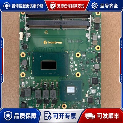 议价Kontron控创 38034-0000-19-7 工控可维修
