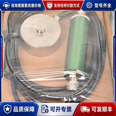 议价burster 8532-6002-压力力传感器-0-2kN可维修