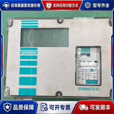 议价7ML5004-1AA10- 3B SITRA可维修