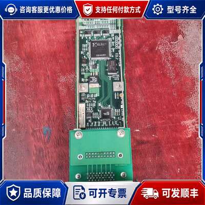 议价AIP532可维修