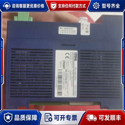 议价PC10G-CPU tcc-6353可维修