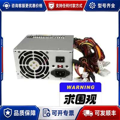 议价IBM 98Y2218 800瓦特电源供应器，适用于Stor可维修