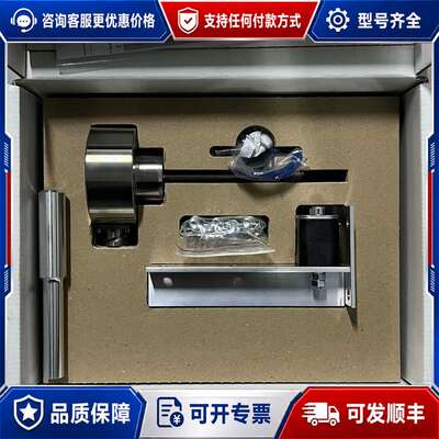议价WIN GD DI 605/S010位移传感器，型号107.可维修