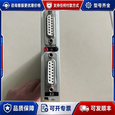 议价TRUMPF通快控制板VSBC-4 VSBC 4 18-06可维修
