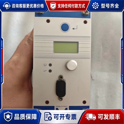 议价普雷茨特precitec切割控制器 EG8030A可维修