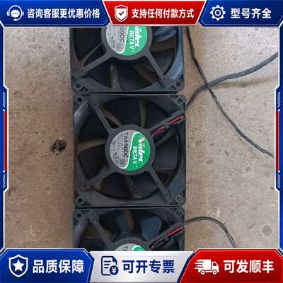 议价dec TA450DC B34978-16 电源24可维修
