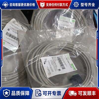 议价MMURR ELEKTROK可维修
