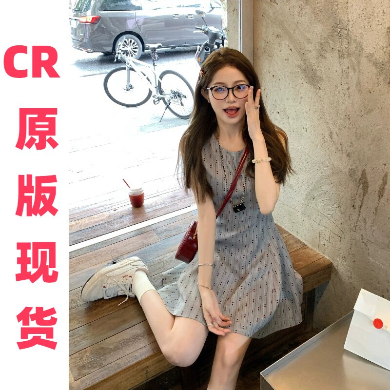 FF BLUE 复古小桃心 学院风气质收腰圆领背心裙灰色短款连衣裙女