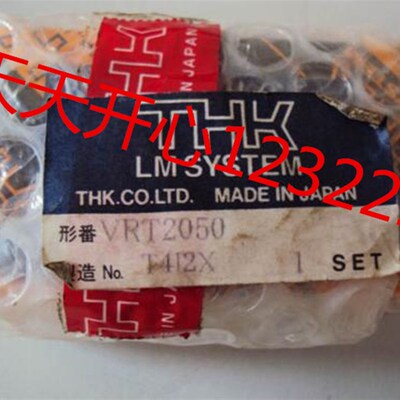 THK导轨滑块VRT2035A VRT2050A VRT2065A VRT2080A VRT2095A