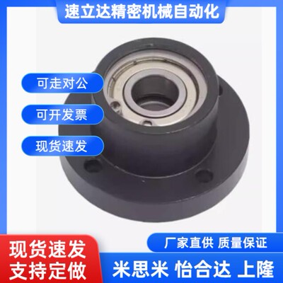 BGFRBB/BGFSBB/BGFCBB/BGFRB/BGFSB/BGFCB 轴承座带扣环双轴承型