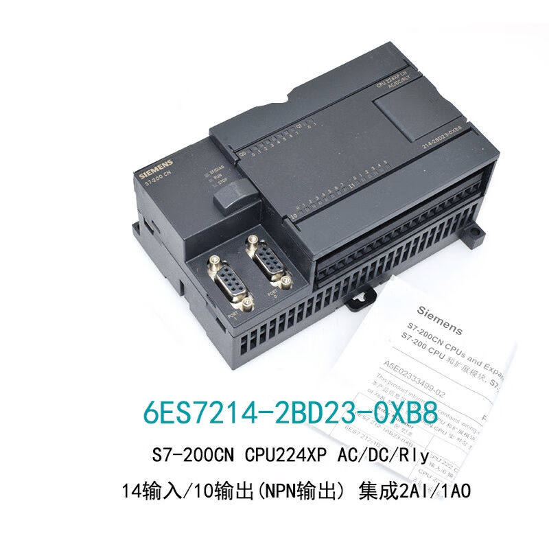 S7-200PLC控制器6ES7214-1B/1A23-0XB8226CNCPU224X214-1B23-0XB8_虎窝淘