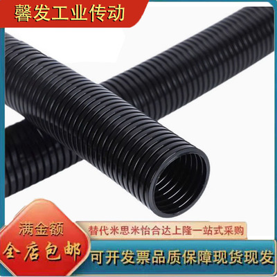 BWPA波纹管BWPP-101315.8