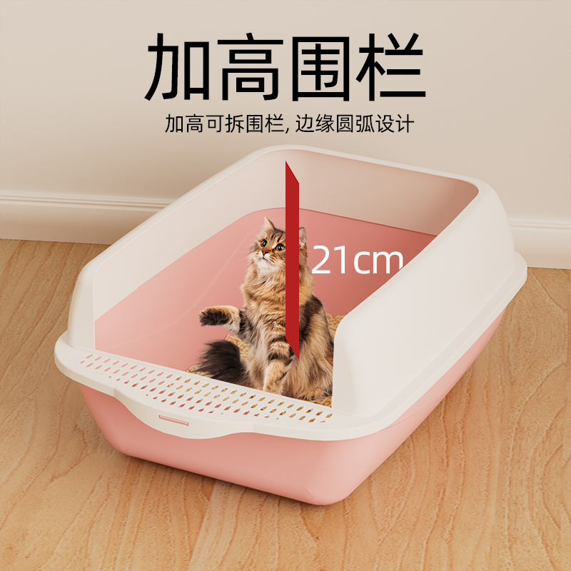 猫砂盆超大号全半封闭式猫厕所防带砂特小号幼猫屎盆猫咪用品大全
