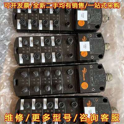 议价Beamex CR2032 8输入8输出 I/O模块，德国维修