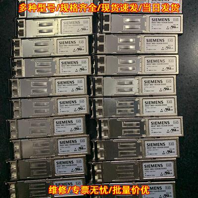 6ES7960-1AA06-0XA0 工控光纤接口模块 自动化配件议价维修