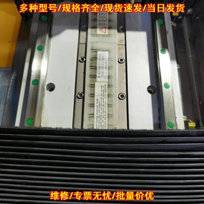 510M090601650003 上银HWIN直线电机模组 高精度线性滑台议价维修
