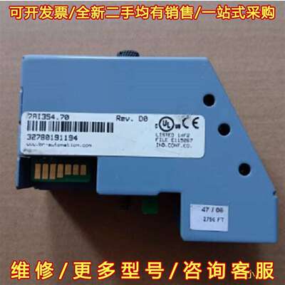 议价AI354 7AI354.70 AO352 7AO352.7维修