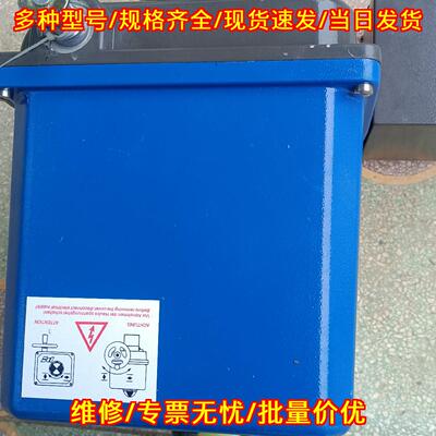 PSQ202MA-AMT1 德国PS电动执行器 工业工控配套装置议价维修