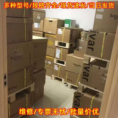 ATV71HU75N4Z 变频器 7.5KW 工业工控自动化配件议价维修