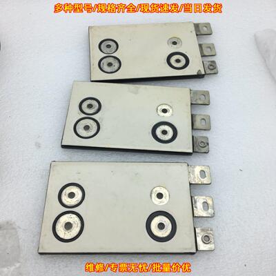 ECI-1769 AB1336 ELDRE复合母排 工控电力配件议价维修