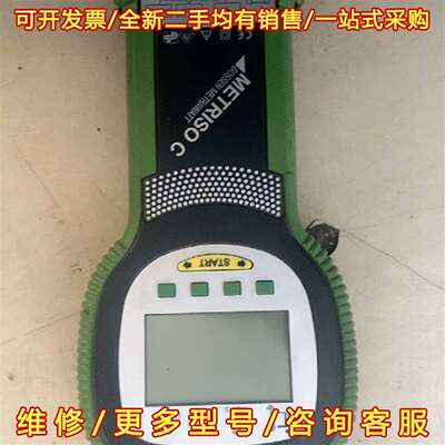 议价GOSSEN METRAWATT METRISO C绝缘和电维修