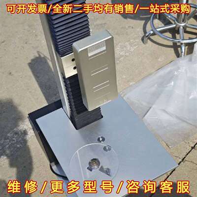 议价德国ALLURIS FMT-310BU拉力检测机S.3366维修