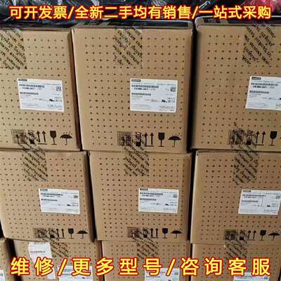 议价1PH7167-7DF03-0BA3维修