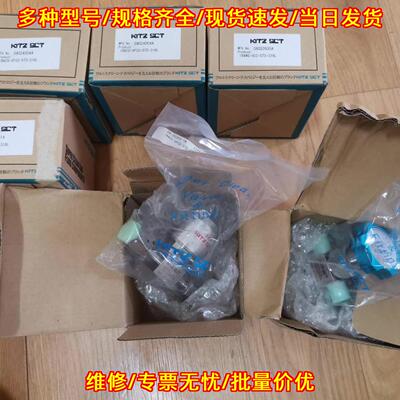 1B4CS-VFCC-STD-316L 调压阀 KITZ SCT北泽工业阀门议价维修