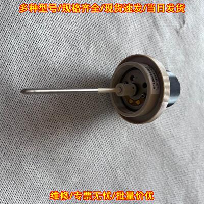 6500+ APCI Probe AB sciex质谱实验室器材配件议价维修