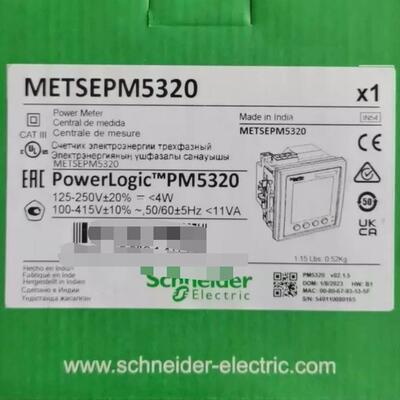 METSEPM5320 PowerLogic多功能三相电力测量仪表议价维修