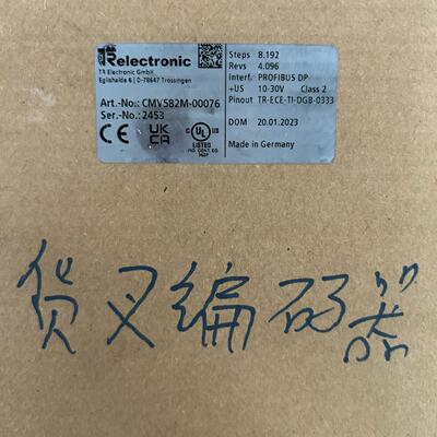 CMV582M-00076 Relectronic编码器 工业工控自动化配件议价维修