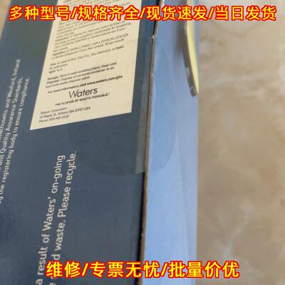 186003462 Waters液相色谱柱 实验室分析器材议价维修