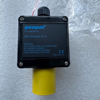 GJ-C geopal气体检测仪 工业探测器材议价维修