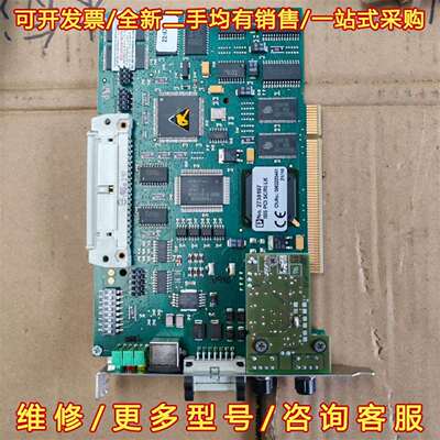 议价菲尼克斯IBS PCI SC/RI-LK 2730187 数维修