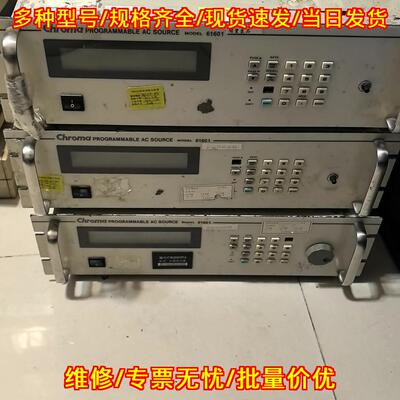 61601 Chroma致茂可编程交流工业电源议价维修