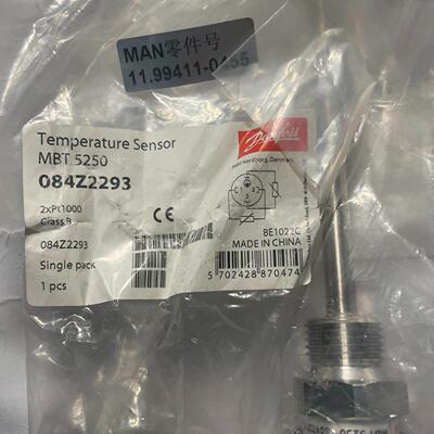 MBT5250 084Z2293 丹佛斯温度传感器 PT1000温度探头议价维修
