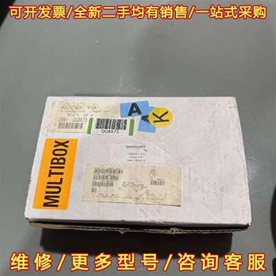 议价MULTIBOX测量传感器 11206AC-3543 实物图维修