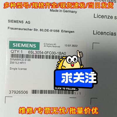 6SL3054-0FC00-1BA0 CF卡 S120系列 工业自动化控制配件议价维修