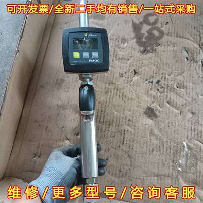 议价德国特莱梅TECALEMIT机油计量加油枪润维修