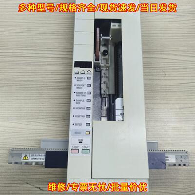 AOC-20i 岛津进样塔 自动进样器 实验室分析器材议价维修