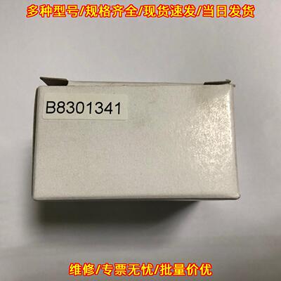 VR-3000 B8301341 CPU 古野船舶VDR配件议价维修