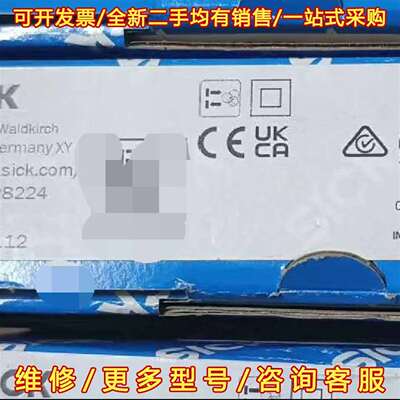 议价1028224    CS81-P1112维修