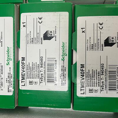 LTMEV40FM LTMR27MFM TeSys电动机保护控制器交流驱动议价维修