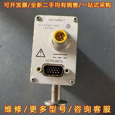 议价MKS GRANVILLE-PHILLIPS 385011-维修